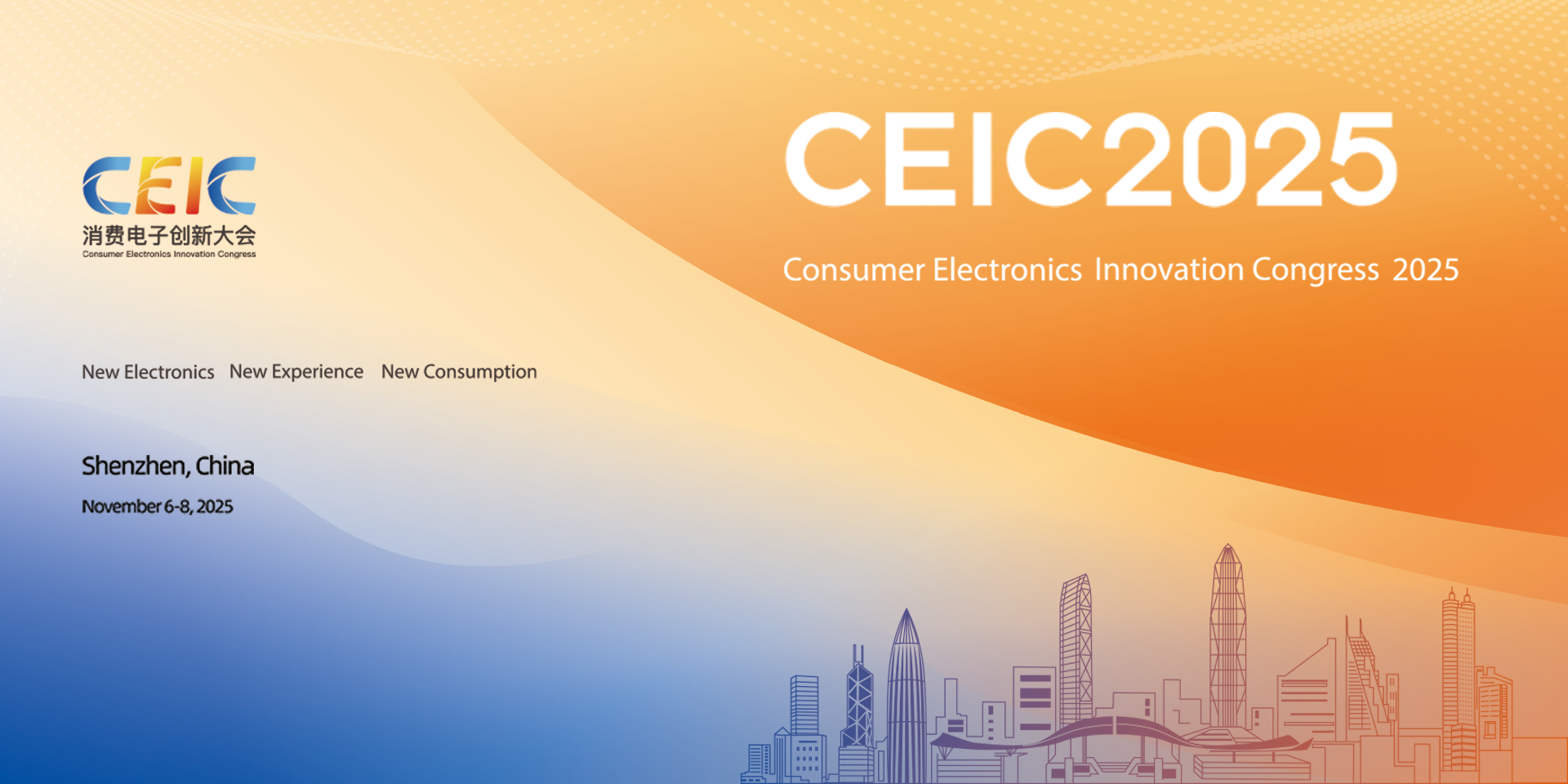 WLAN Application Alliance